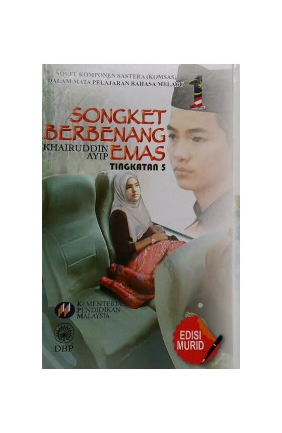 Dbp Teks Tomo Songket Berbenang Emas Novel Komponen Sastera Komsas Dalam Mata Pelajaran